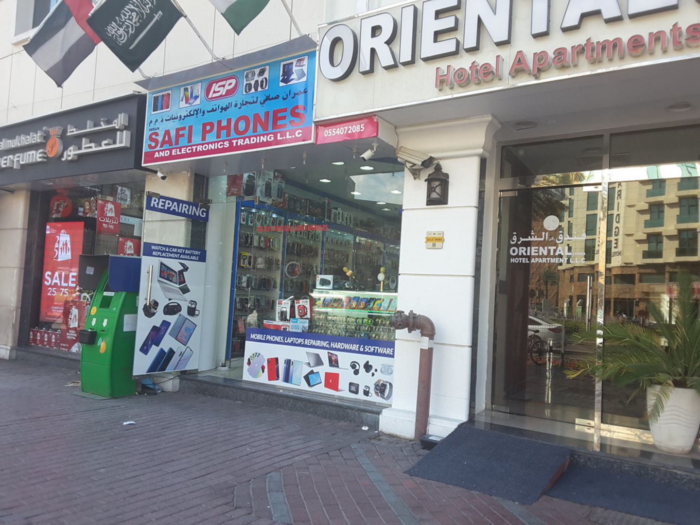 Imran Safi Phones And Electronics Trading(Consumer Electronics) in Naif, Dubai - HiDubai