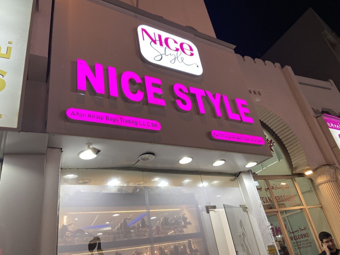 Alfan Alraqi Bags Trading(Footwear) in Naif, Dubai - HiDubai