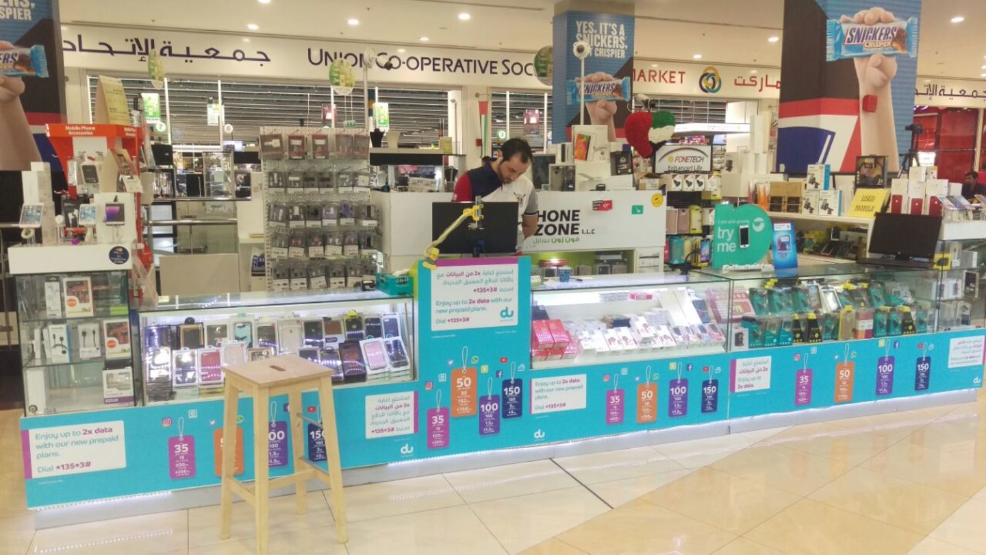 Phone Zone Mobile Kiosk(Consumer Electronics) in Al Barsha 2, Dubai ...