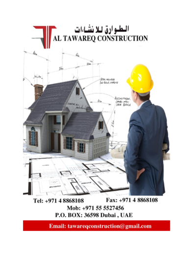 Al Tawareq Construction Company(Construction & Renovation) in Al Nahda ...