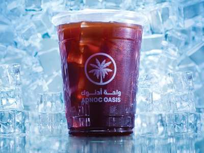 ADNOC Oasis(Supermarkets, Hypermarkets & Grocery Stores) in Al Mamzar ...