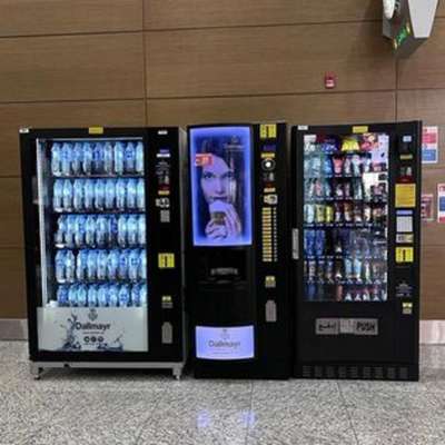Dallmayr Coffee Vending Machine(Vending Machines) in Dubai Airport Free ...