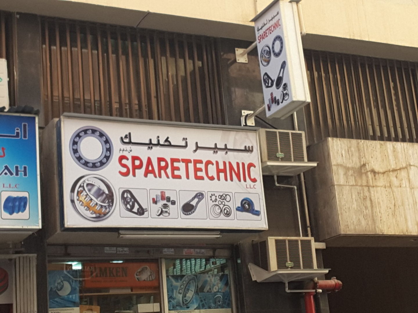 Sparetechnic(Distributors & Wholesalers) in Naif, Dubai - HiDubai