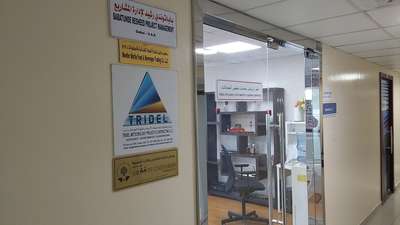 Times Opulence Documents Clearing Services(Business Setup And PROs) in Al Qusais 1, Dubai - HiDubai