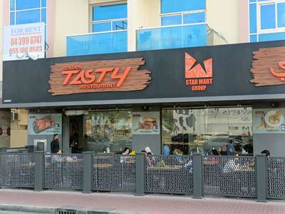 Golden Tasty Cafeteria(Cafeterias) in Al Barsha 1, Dubai - HiDubai