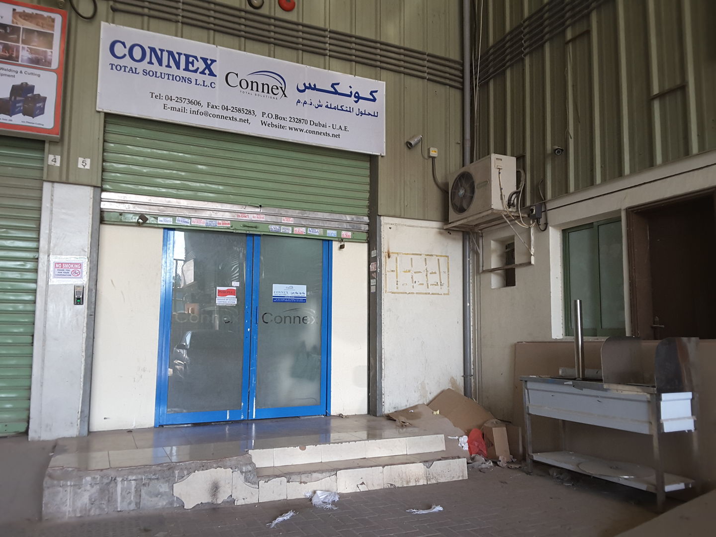 Connex Total Solution(Safety & Security) in Al Qusais Industrial 1 ...