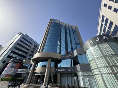 Israa Documents Copying Services(Printing & Typing Services) in Al Muteena, Dubai - HiDubai