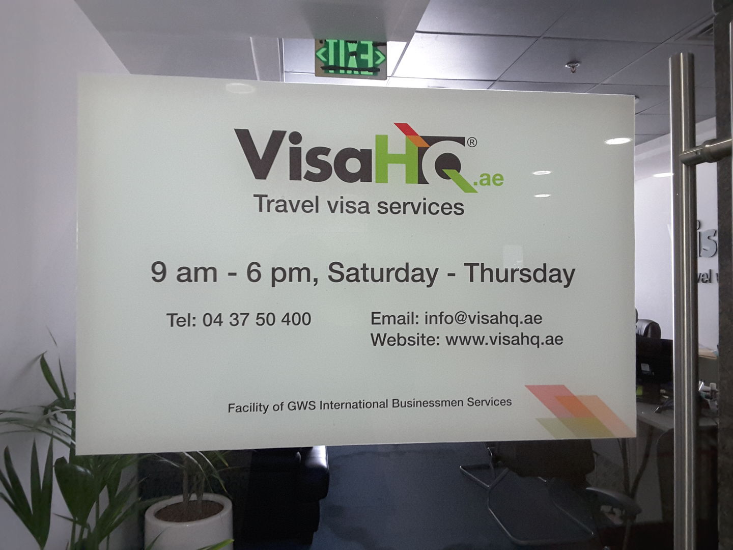 GWS Documents Clearing Services(Printing & Typing Services) in Business ...