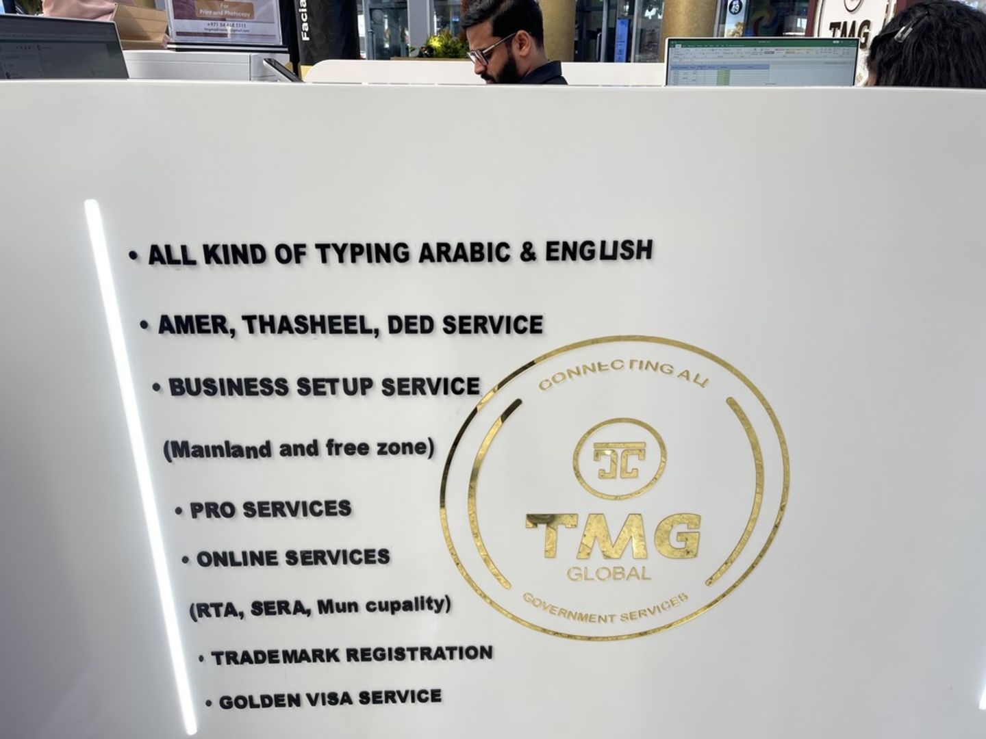 TMG Global(Printing & Typing Services) in Muhaisnah 4, Dubai - HiDubai