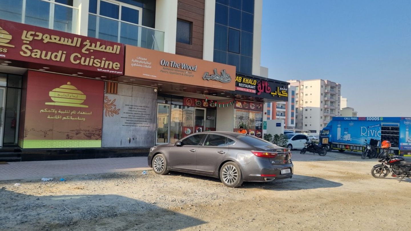 On The Woods Restaurant(Restaurants & Bars) in Al Warqa'a 1, Dubai ...