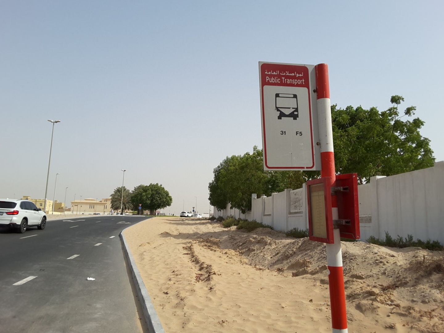 Islamic School For Training Education A1 bus stop(Public Transport) in ...