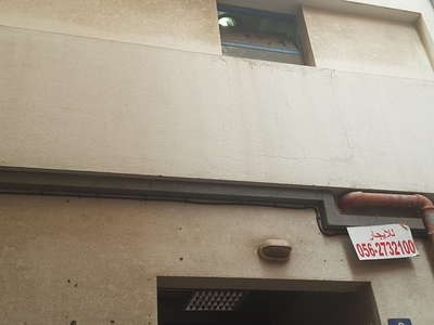 Patriot Building Contracting(Construction & Renovation) in Al Murar ...