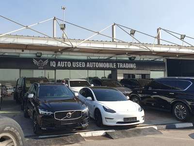 Iq Auto Used Automobile Trading