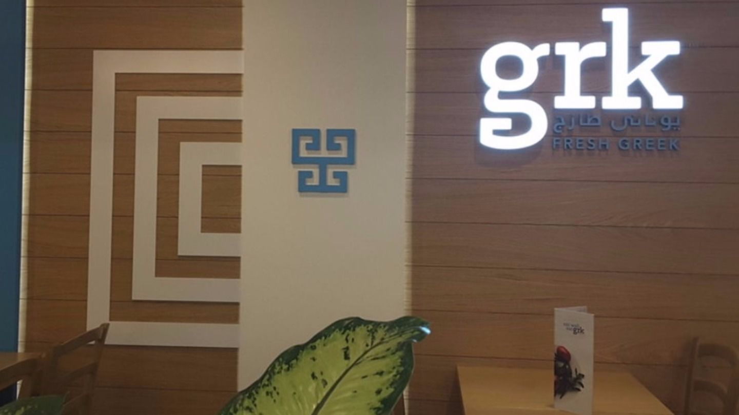 Grk Fresh Greek(Restaurants & Bars) in Mankhool, Dubai - HiDubai