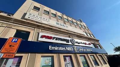 Bilander Shipping(Shipping) in Al Karama, Dubai - HiDubai