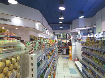 Lifco Supermarket(Supermarkets, Hypermarkets & Grocery Stores) in Trade ...