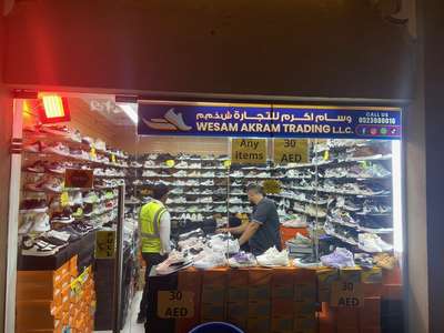 Wesam Akram Trading(Footwear) in Naif, Dubai - HiDubai