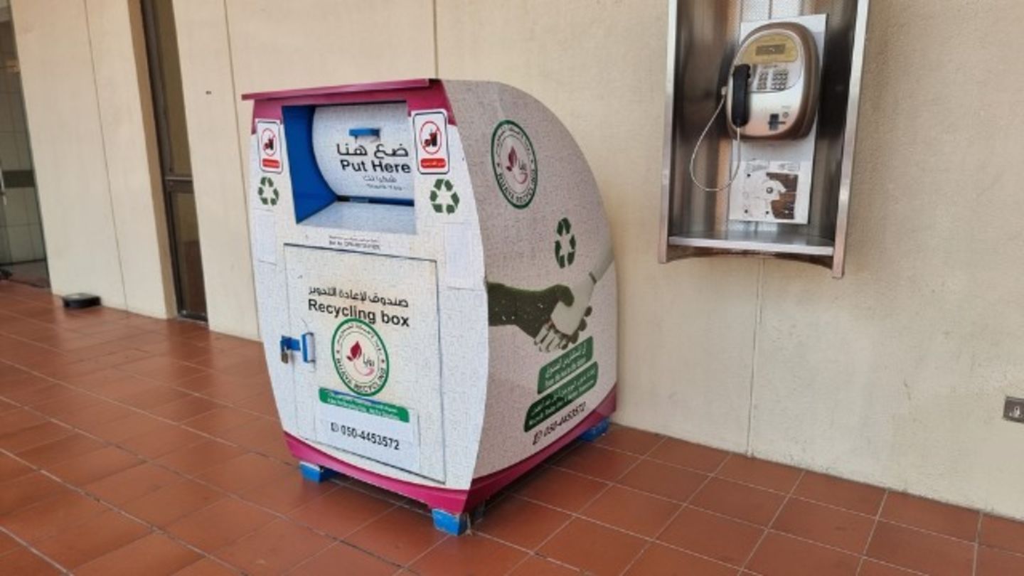 Ruaya Recycling Charity Box(NGOs & Care Centres) in Port Saeed, Dubai ...