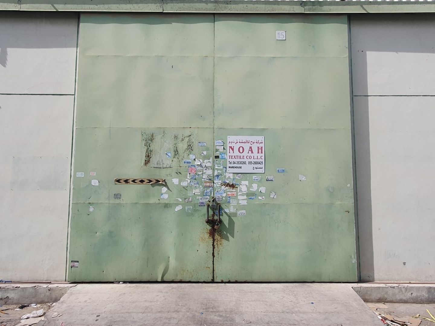 Noah Textiles(Apparel) in Ras Al Khor Industrial 1, Dubai - HiDubai