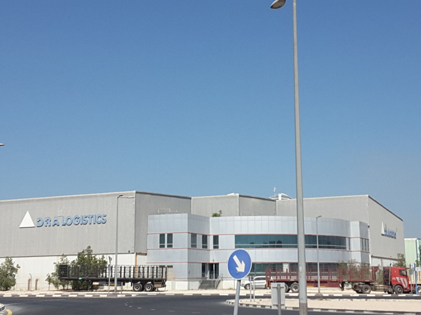 Dra Logistics(Air Cargo Services) in Jebel Ali Industrial 2, Dubai ...
