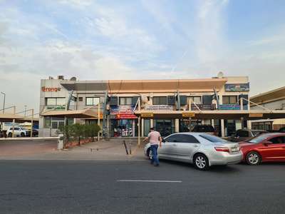 Miramar Advance General Trading(Food Stuff Trading) in Ras Al Khor ...