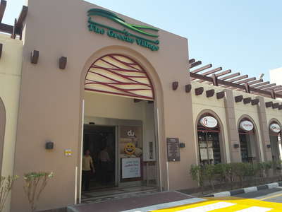 Choithrams(Supermarkets, Hypermarkets & Grocery Stores) in The Greens ...