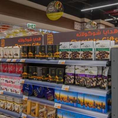 Aswaaq Supermarket(Supermarkets, Hypermarkets & Grocery Stores) in Al ...