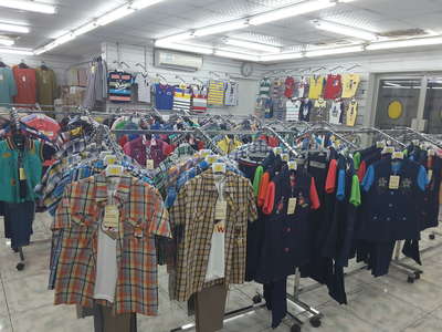 Al Burqani Readymade Garment Establishment(Distributors & Wholesalers ...