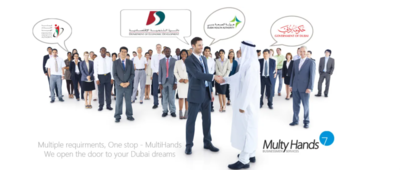 Multy Hands Typing Center(Business Setup And PROs) in Jebel Ali ...