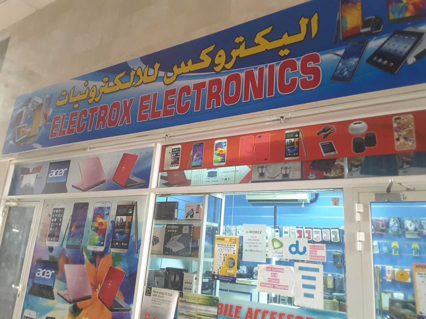 Electrox Electronics(Distributors & Wholesalers) in Al Muraqqabat, Dubai - HiDubai