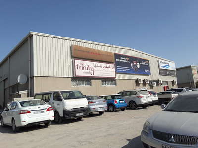 Mamemo Productions(Event Management) in Al Quoz Industrial 4, Dubai ...