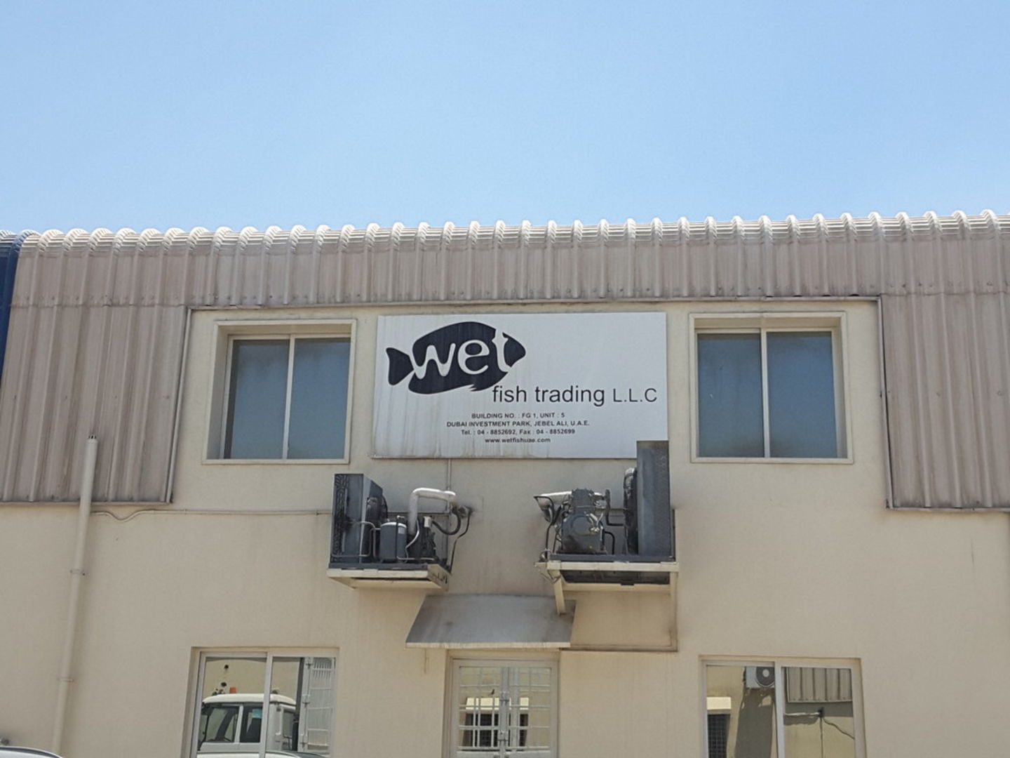 Wet Fish Trading Co.(Distributors & Wholesalers) in Dubai Investment ...