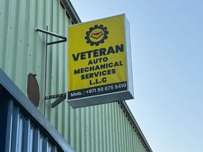 Veteran Auto Mechanical Services(Auto) in Al Quoz Industrial 1, Dubai ...
