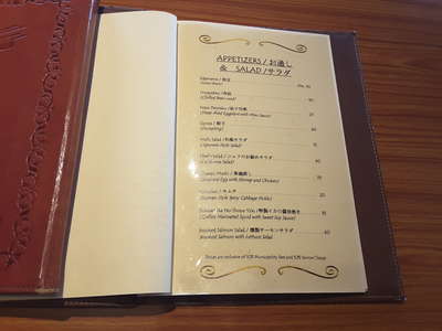 Al Hana Restaurant(Restaurants & Bars) in Corniche Deira, Dubai - HiDubai