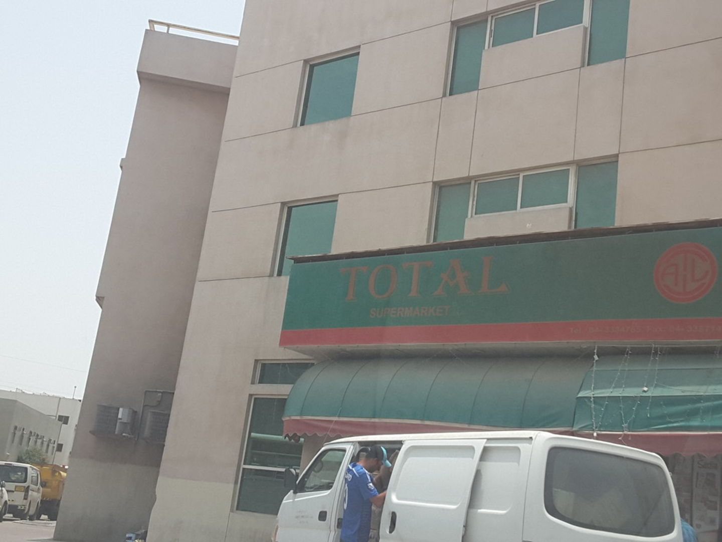 Total Supermarket(Supermarkets, Hypermarkets & Grocery Stores) in Al ...