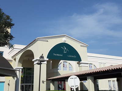 Manaesho Restaurant(Restaurants & Bars) in Green Community (Dubai ...