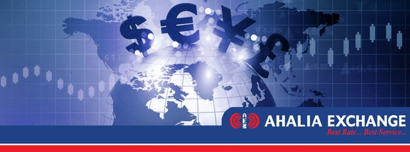 Al Ahalia Money Exchange Bureau(Money Exchange) in Al Quoz Industrial 2 ...