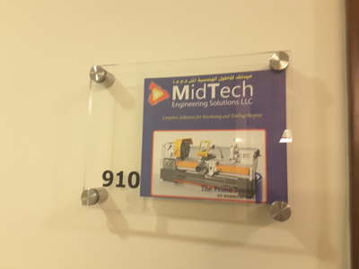 Midtech Engineering Solutions(Engineers & Surveyors) in Business Bay, Dubai - HiDubai