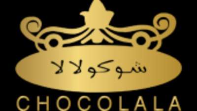 Chocolala(Bakeries, Desserts & Sweets) in Nad Al Sheba 3, Dubai - HiDubai