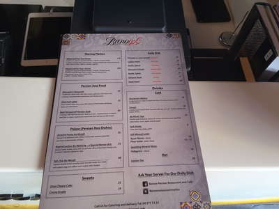 Banoo Restaurant & Cafe(Restaurants & Bars) in Dubai Marina (Marsa ...