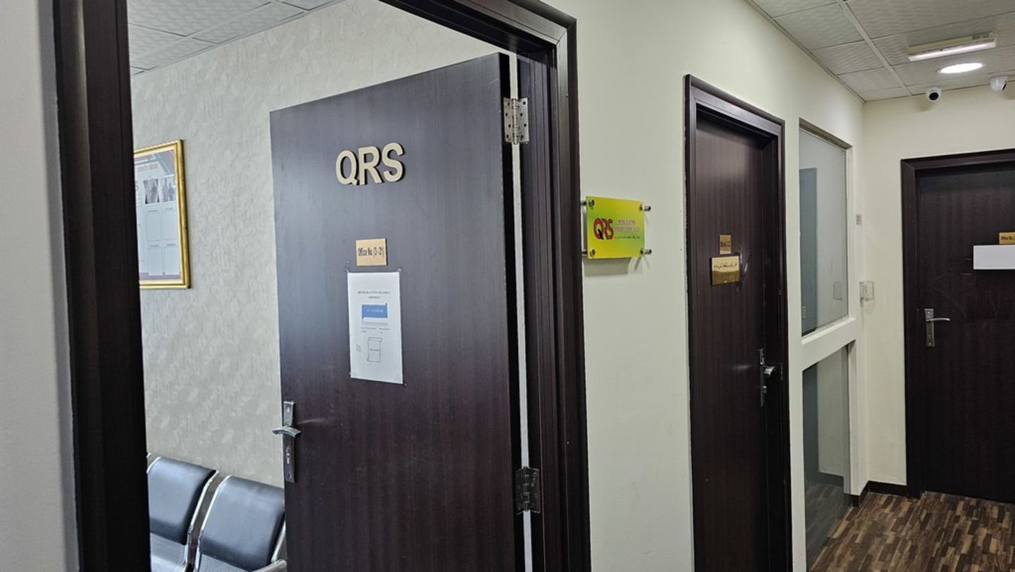 Quick Reaction Security Services(Safety & Security) in Al Garhoud ...