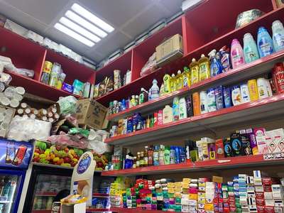 New Punjab Grocery Store(Supermarkets, Hypermarkets & Grocery Stores ...