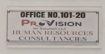 Provision HR Solution(Human Resource Consultants) in Mankhool, Dubai ...