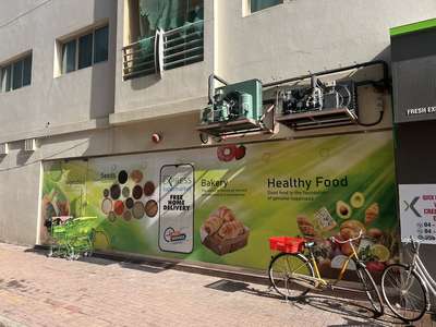 Fresh Express Supermarket(Supermarkets, Hypermarkets & Grocery Stores ...