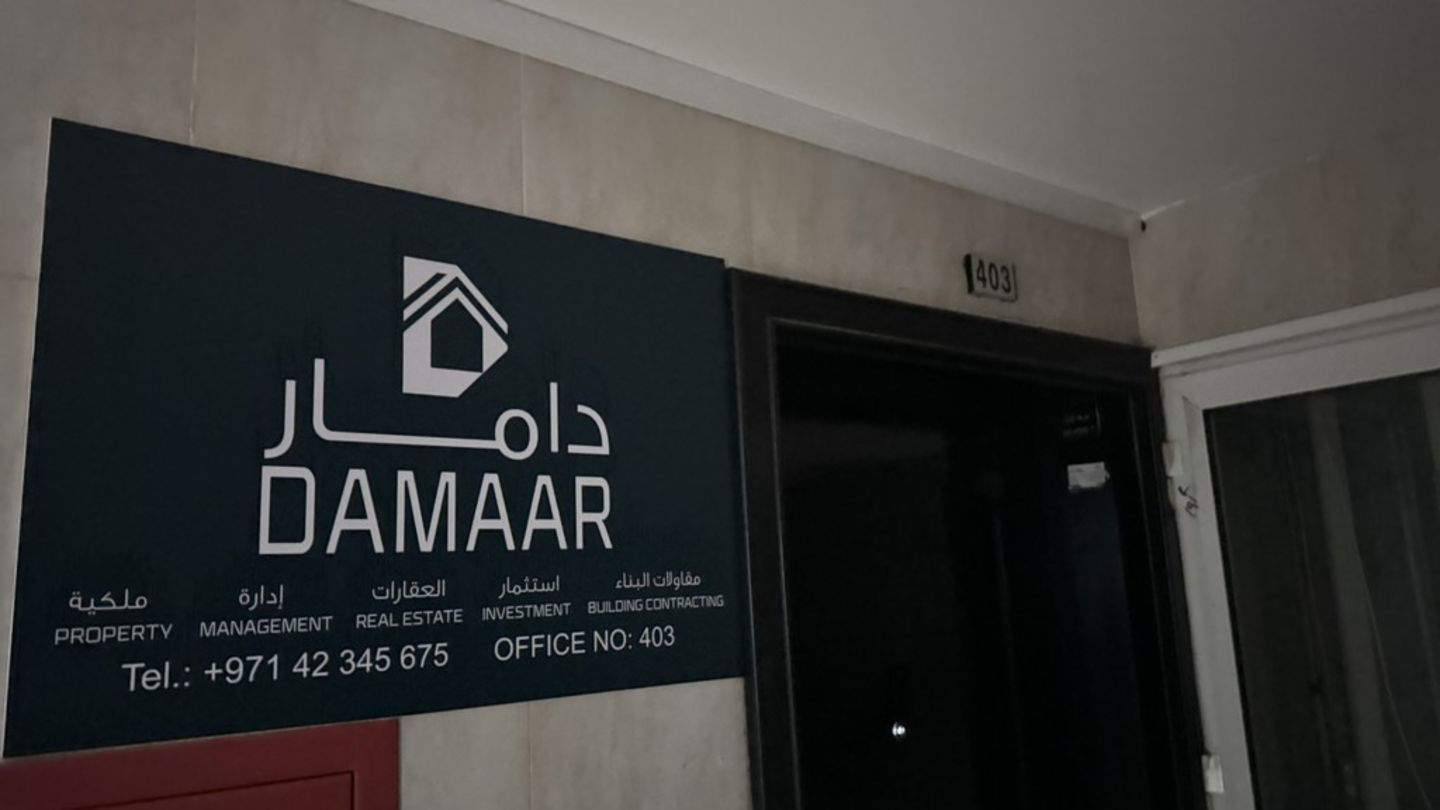 Damaar Properties(Real Estate Agencies) in Al Fahidi (Al Souq Al Kabeer ...