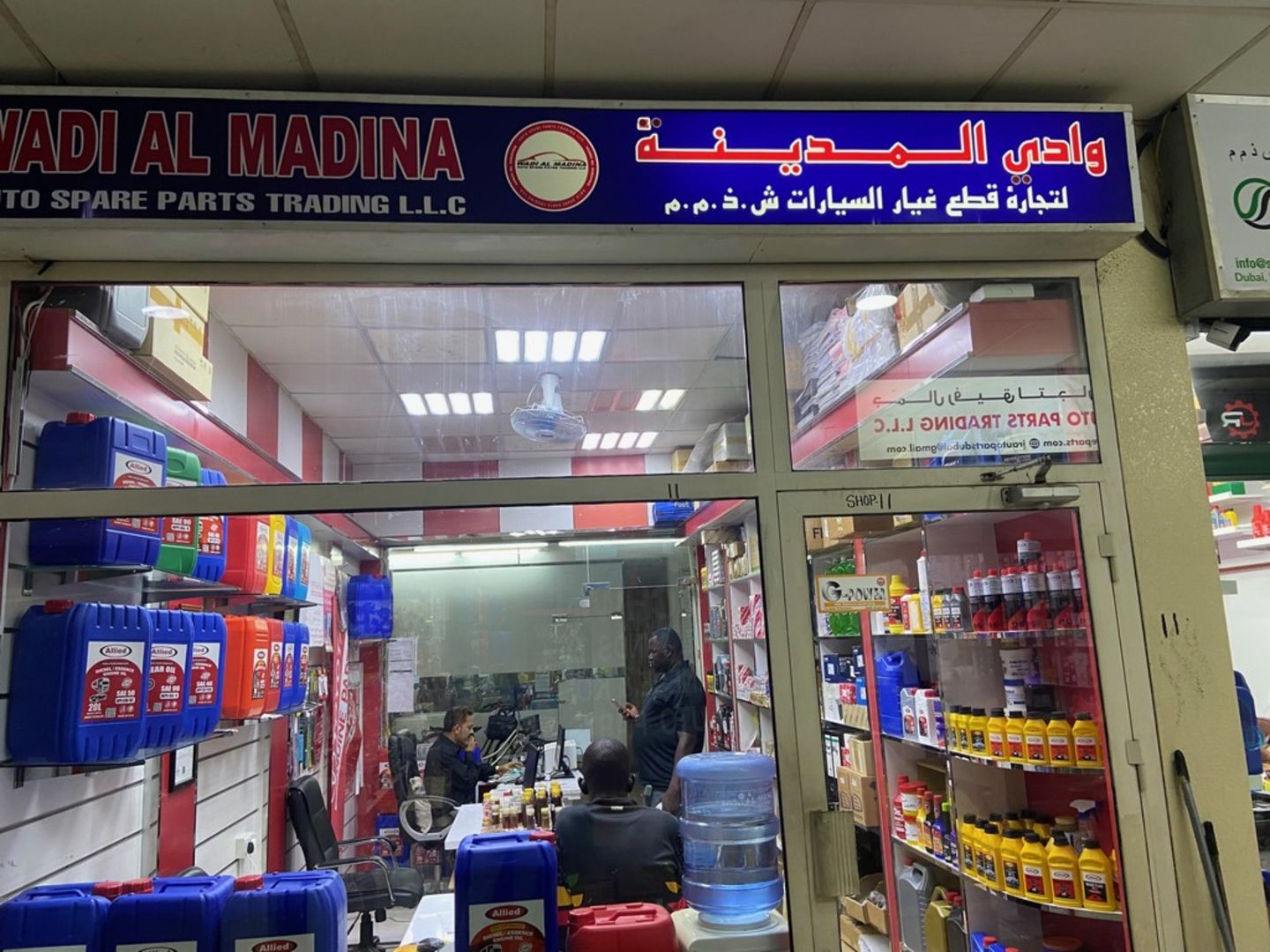 Wadi Al Madina Auto Spare Parts Trading(Auto Spare Parts & Accessories) in Naif, Dubai - HiDubai