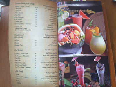 The Kana Cafe(Restaurants & Bars) in Business Bay, Dubai - HiDubai