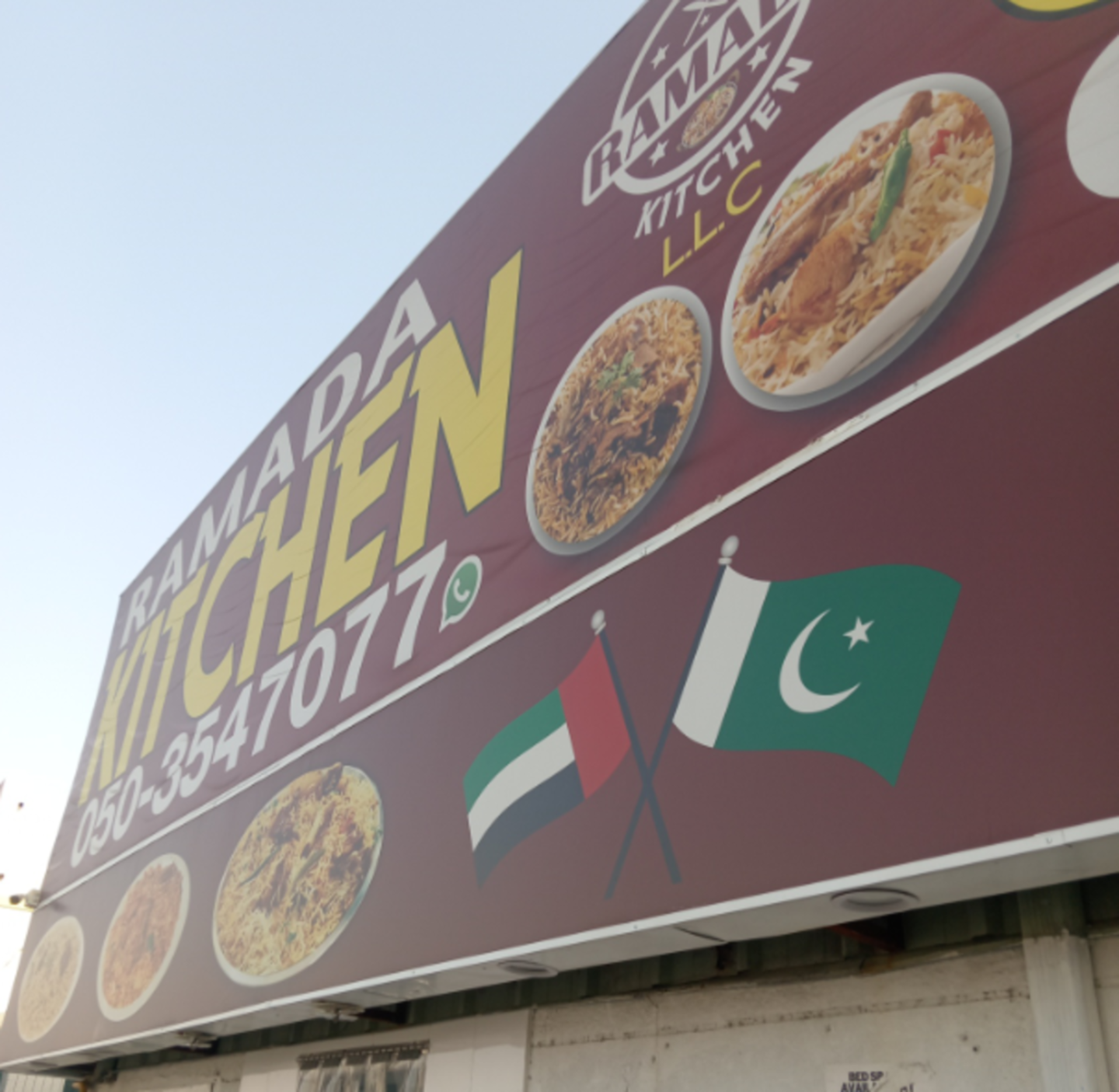 Ramada Kitchen(Central Kitchen) in Al Quoz Industrial 4, Dubai - HiDubai