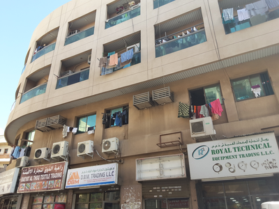 Ittadi Grocery(Supermarkets, Hypermarkets & Grocery Stores) in Naif ...