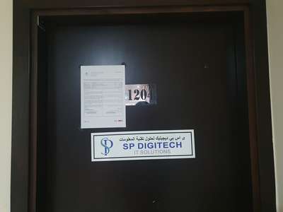 S P Digitech It Solutions(IT Services) in Business Bay, Dubai - HiDubai